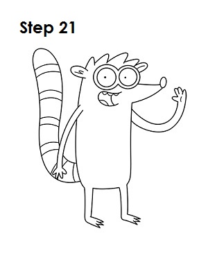 How to Draw Rigby